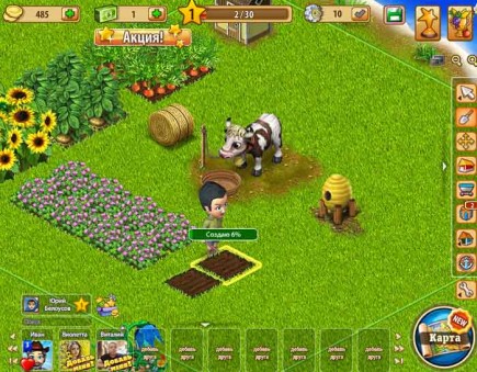 Игра Территория фермеров в Одноклассниках