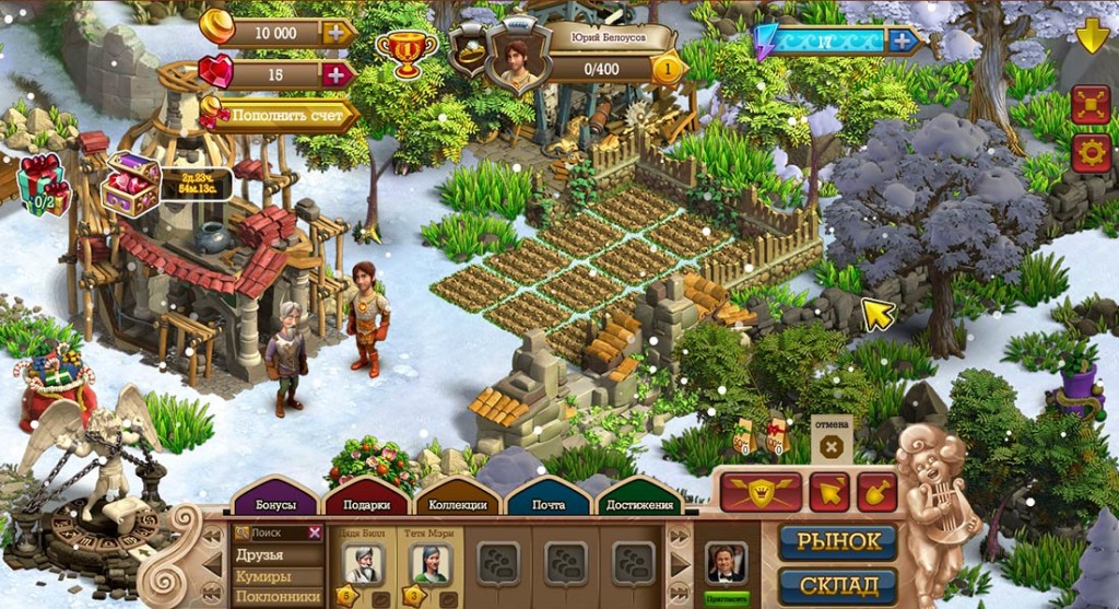 Игра Верность: Рыцари и Принцессы в Одноклассниках